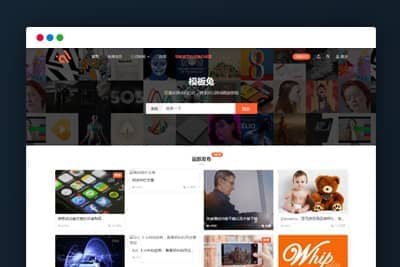坛友亲测-企业猫源码网