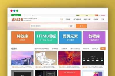 D2516 最新资源站7B2-WP主题源码 – WordPress主题 附教程-企业猫源码网