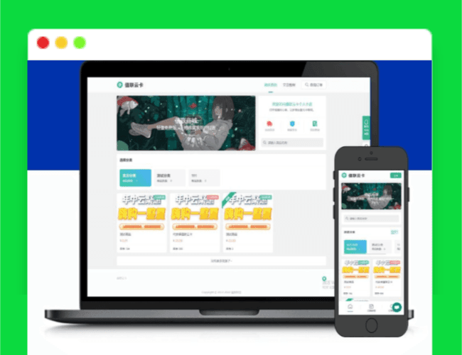 D2574 MXTU MAX 苹果cmsv10模板 仿毒舌自适应主题/短视X体验版完全开源-企业猫源码网